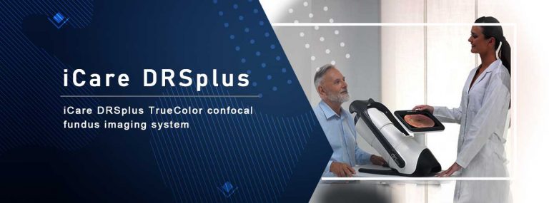 Malaysia Ophthalmic Innovator – Ophthalmic Instruments (M) Sdn Bhd